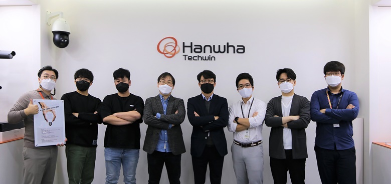Hanwha Techwin Employees to Pitch Ideas to Enhance Video Surveillance ...