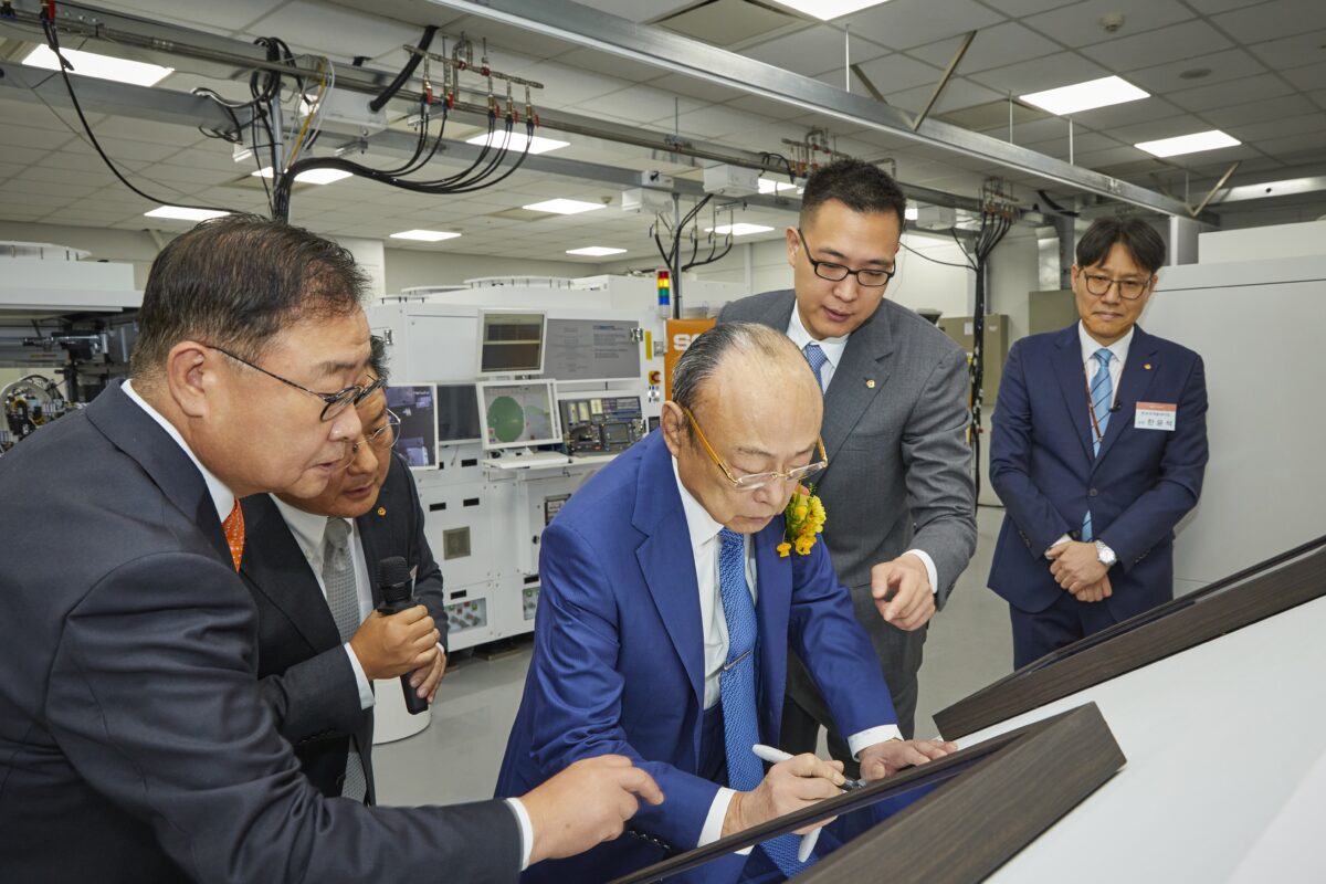 Chairman Visits Pangyo R&D Campus to Commend Team’s Focus on ...