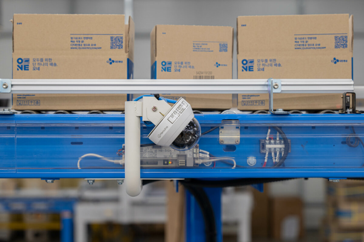 CJ Logistics Drives Logistics Innovation by Integrating Video and ...